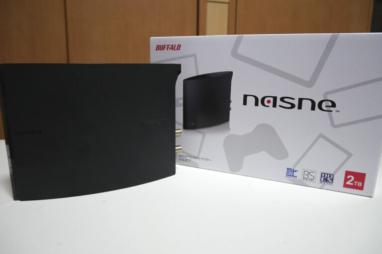 バッファロー製「nasne」の使い方・できることを徹底解説！ | Kono-Keshi